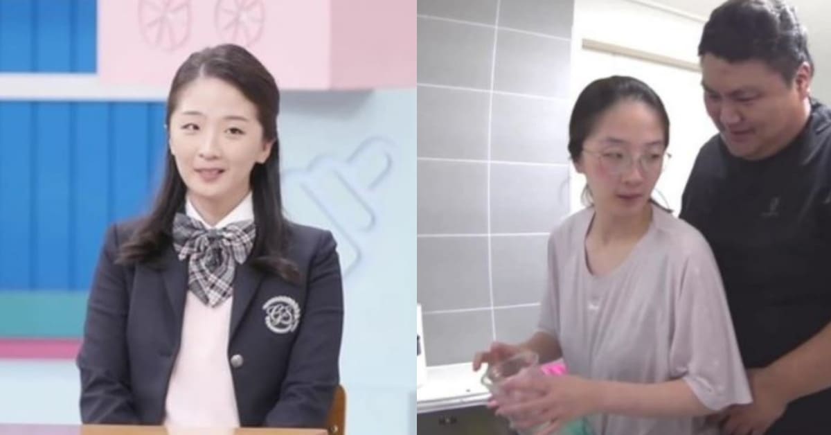 ‘고딩엄빠2 19살에 10살 연상 교회 선생님과 임신 충격적인 가족 일상 공개