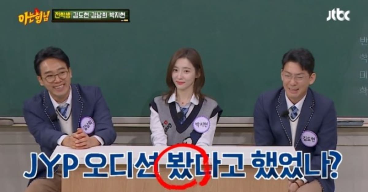 "JYP 오디션 5초 만에 탈락"...'재벌집' 김남희, 무명시절부터 송중기 미담까지 '대공개'