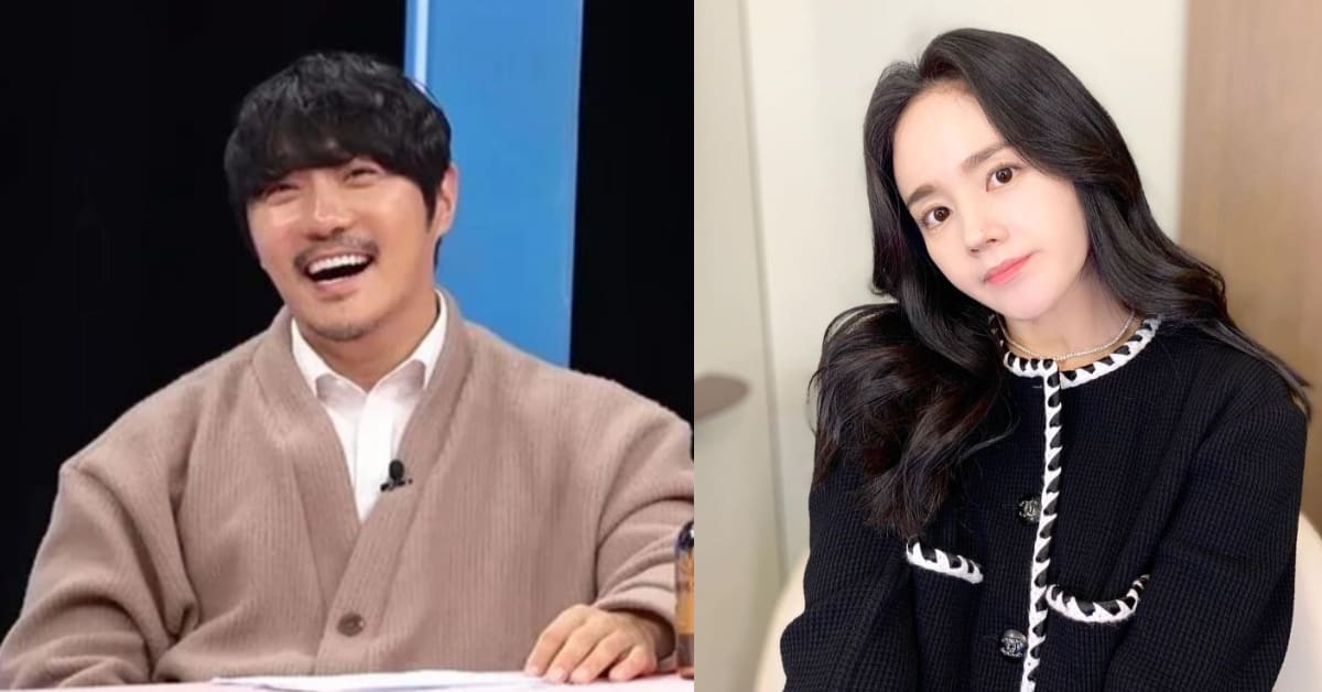 "KCM 아내 외모 자랑..와..." 3초 한가인에 뉴진스 민지의 외모 닮았다 언급