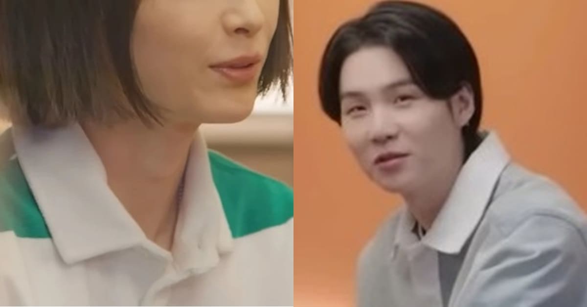 놀랄 준비 하세요 방탄소년단 슈가 슈취타에 출연한다는 유명 여배우 정체