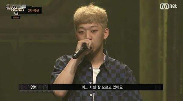 "5년 사겼는데 얘 XX 안돼.." 현재 온라인에 돌고 있는 양홍원 성적 루머글 (+입장)
