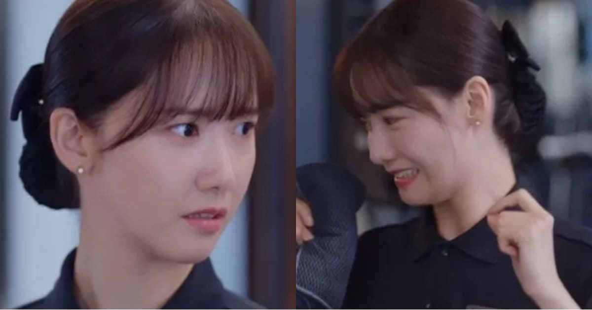 "저게 무슨 단어냐.." 시청자들 반응 엇갈리고 있는 JTBC 드라마 '킹더랜드' 대사