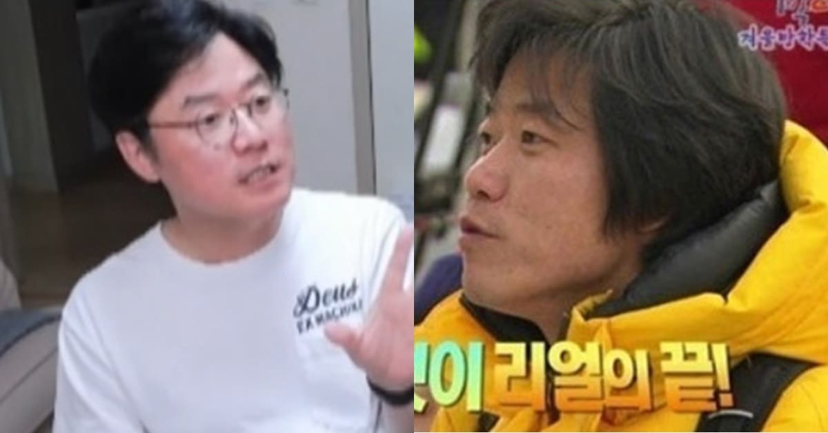 "이런 상황이었다.." 나영석 PD가 KBS '1박 2일' 연출 그만두었던 진짜 이유