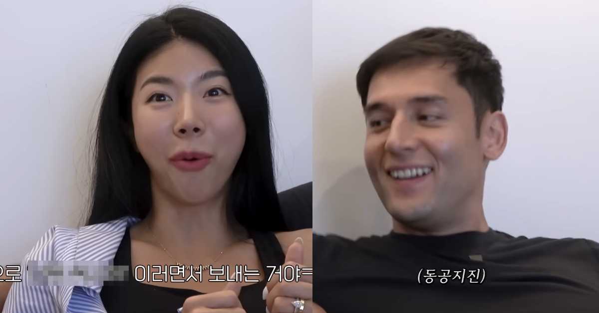 "DM으로 이런 메시지 보내더라.." 제이제이, '♥줄리엔강'이 사귀기 전 보낸 플러팅 메시지 폭로