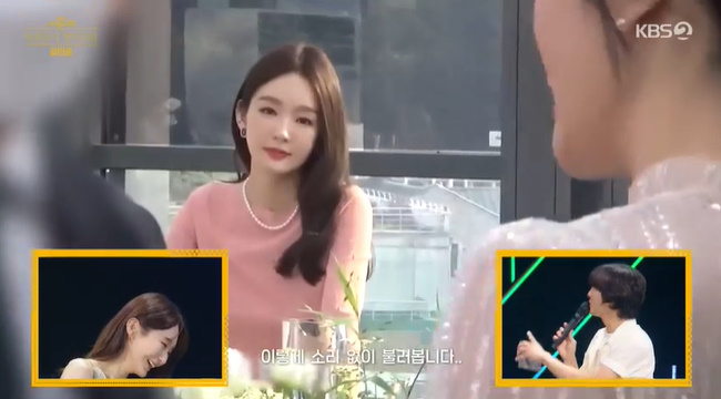 "내가 평생 1번일 수가 없구나..." 다비치 강민경, 이해리 결혼식에 오열