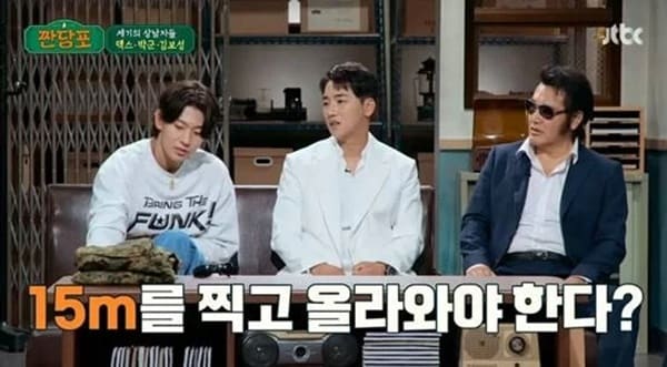 "맨몸으로 물 속 15m를 그냥 내려가서.." 덱스가 가장 두려웠다는 UDT 충격 훈련