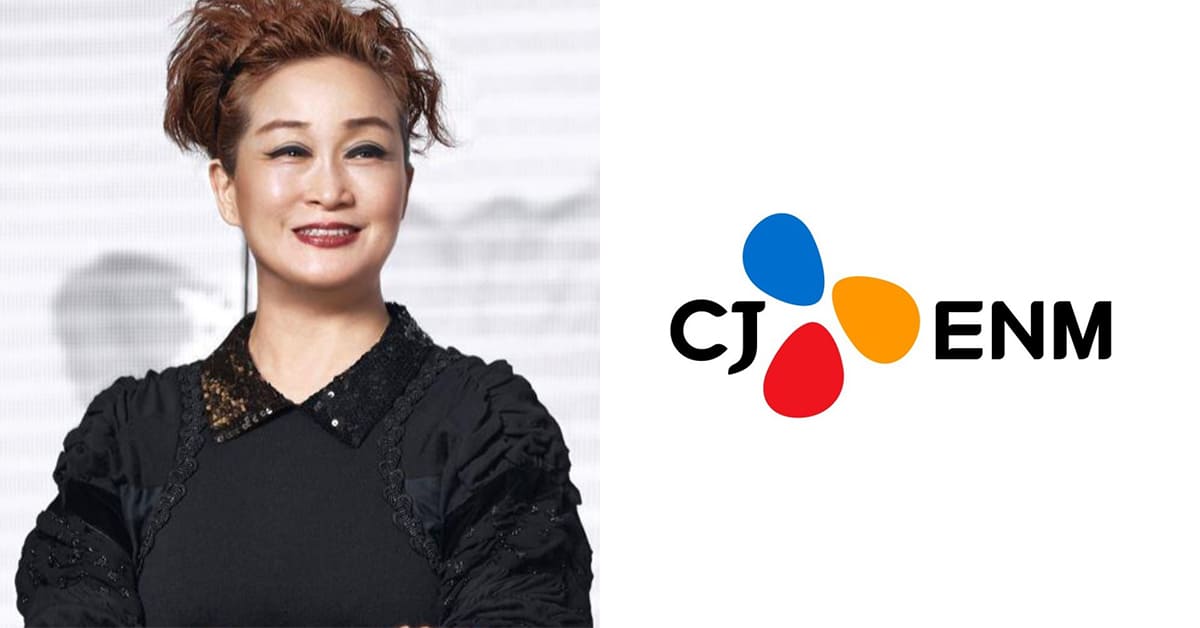 이미경 CJ ENM 부회장, '세계 엔터테인먼트 여성 100인' 3년 연속 선정...13일엔 금관문화훈장 수훈도