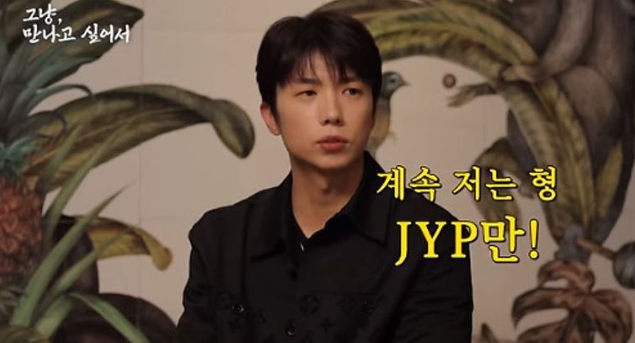 "어차피 755억 신사옥 가니까"...'920억 건물주' 비, JYP 건물 욕심...왜?