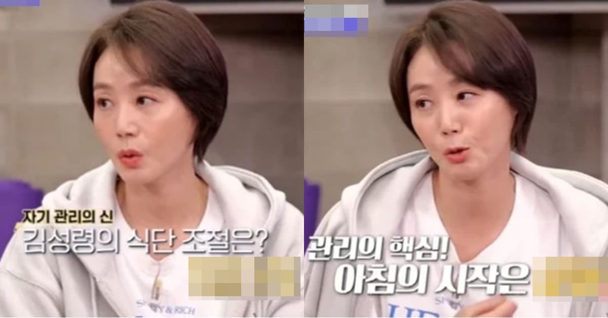 "매일 아침 이것으로 시작.." '168cm, 54kg' 배우 김성령이 밝힌 몸매 관리 비법 (+생활 루틴)