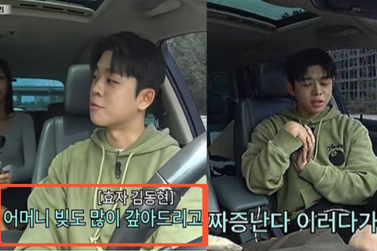 김구라 아들 그리 엄마 빚 갚아드리고 할머니 간병인까지 짜증 났지만 후련 속마음 토로 화제