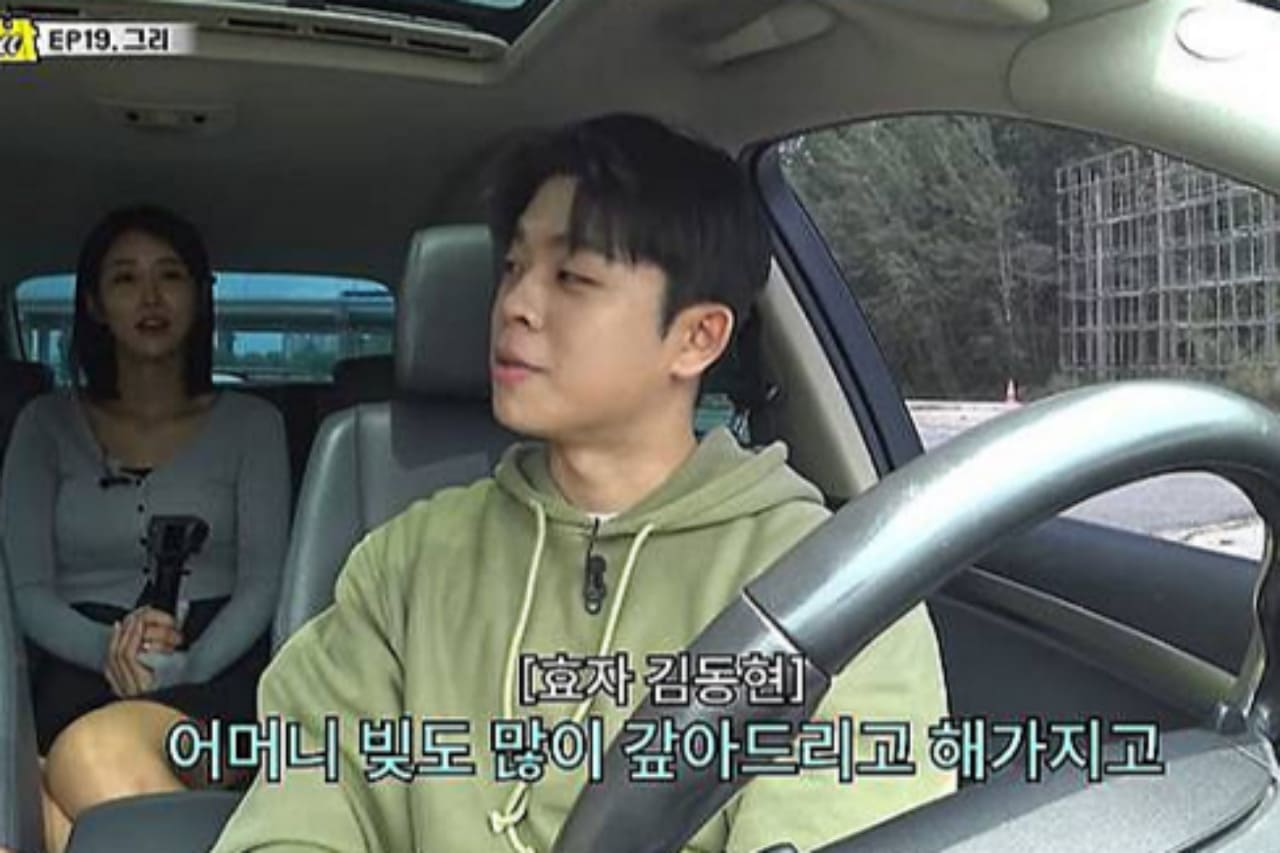 김구라 아들 그리 엄마 빚 갚아드리고 할머니 간병인까지 짜증 났지만 후련 속마음 토로 화제