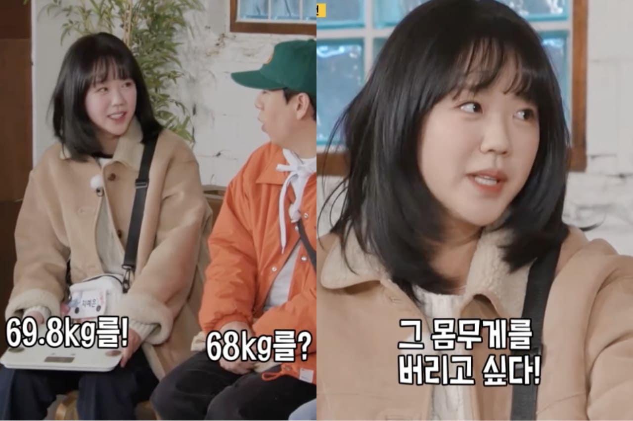 "69.8kg 몸무게를 버리고 싶다.." 지예은, 새해 다짐으로 다이어트 선포
