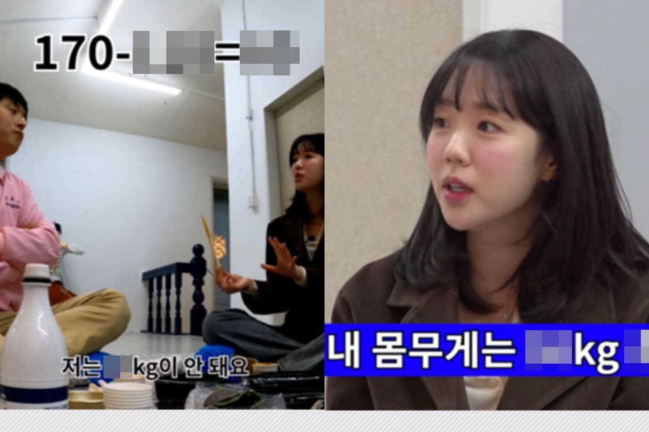 "미쳤나 봐, 제 키가 171cm인데.." 배우 지예은, 69.8kg 루머에 작심하고 공개한 '실제 몸무게' 수치 ('인생84')