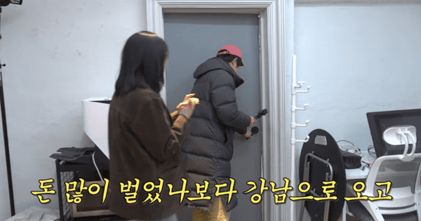 "미쳤나 봐, 제 키가 171cm인데.." 배우 지예은, 69.8kg 루머에 작심하고 공개한 '실제 몸무게' 수치 ('인생84')