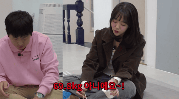 "미쳤나 봐, 제 키가 171cm인데.." 배우 지예은, 69.8kg 루머에 작심하고 공개한 '실제 몸무게' 수치 ('인생84')