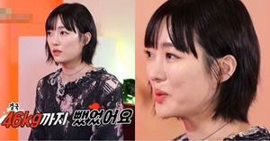 "키 171cm인데 46kg까지 감량.." 무용학원 원장이 대회 나가기 위해 했던 충격 다이어트 방법